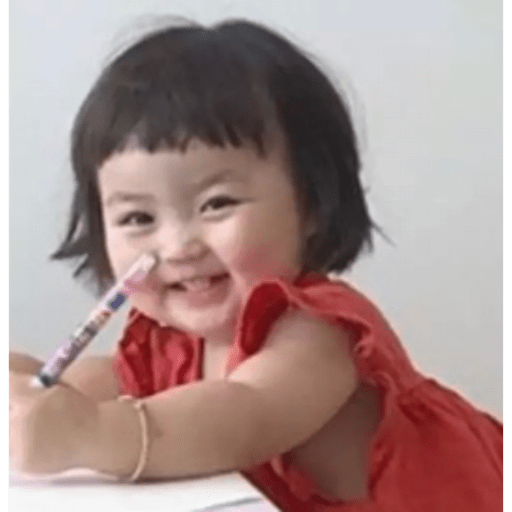 Figurinhas Bebe Coreana - Figurinhas Da Coreana Fofinha